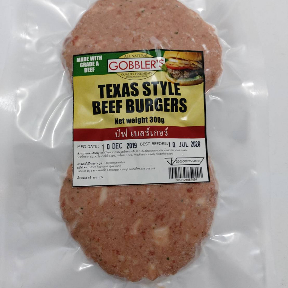 Texas Style Beef Burgers - 300 g - F5 at BritiShop, Thailand