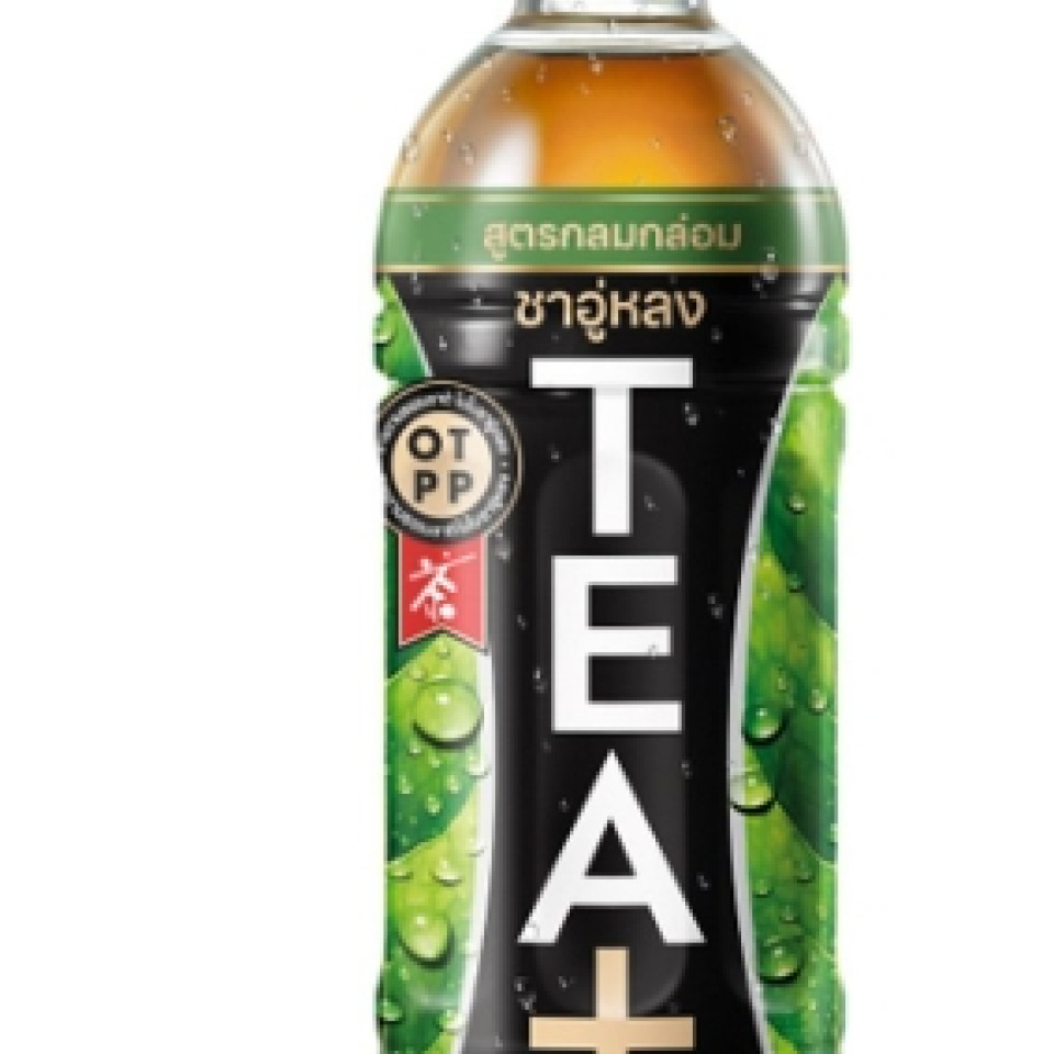 Tea Plus - 500ml ที่ บริทิช็อป ประเทศไทย