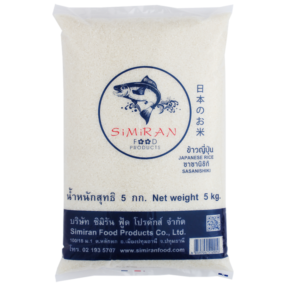 Simiran - Japanese rice at BritiShop, Thailand