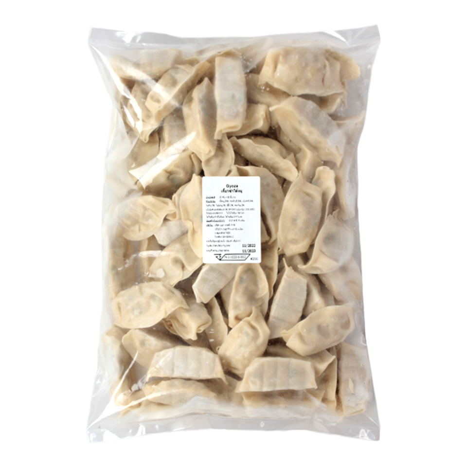 PORK GYOZA (80 pc/pack) at BritiShop, Thailand