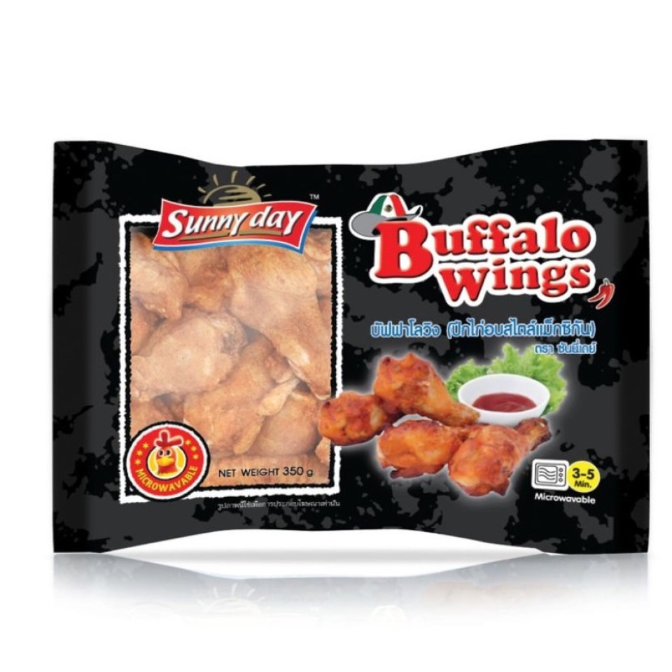 JB Buffalo Wing 360g ที่ บริทิช็อป ประเทศไทย