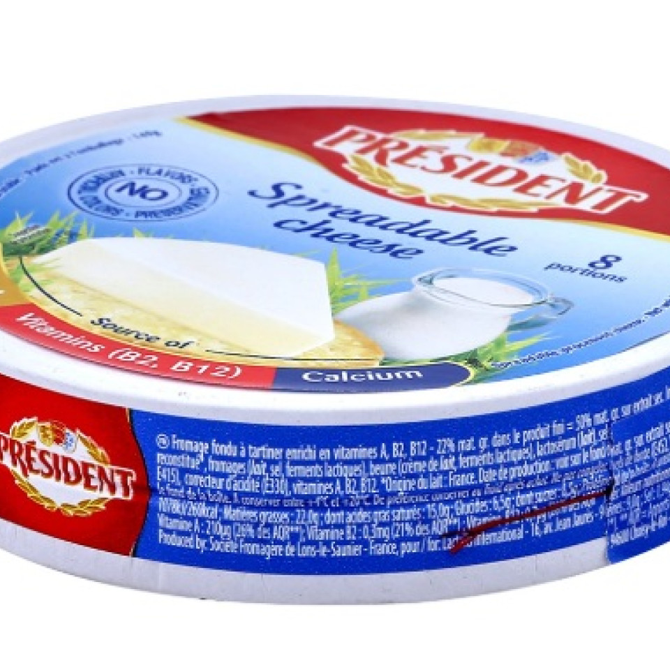 PRESIDENT Cheese 8 Portions 140 G ที่ บริทิช็อป ประเทศไทย
