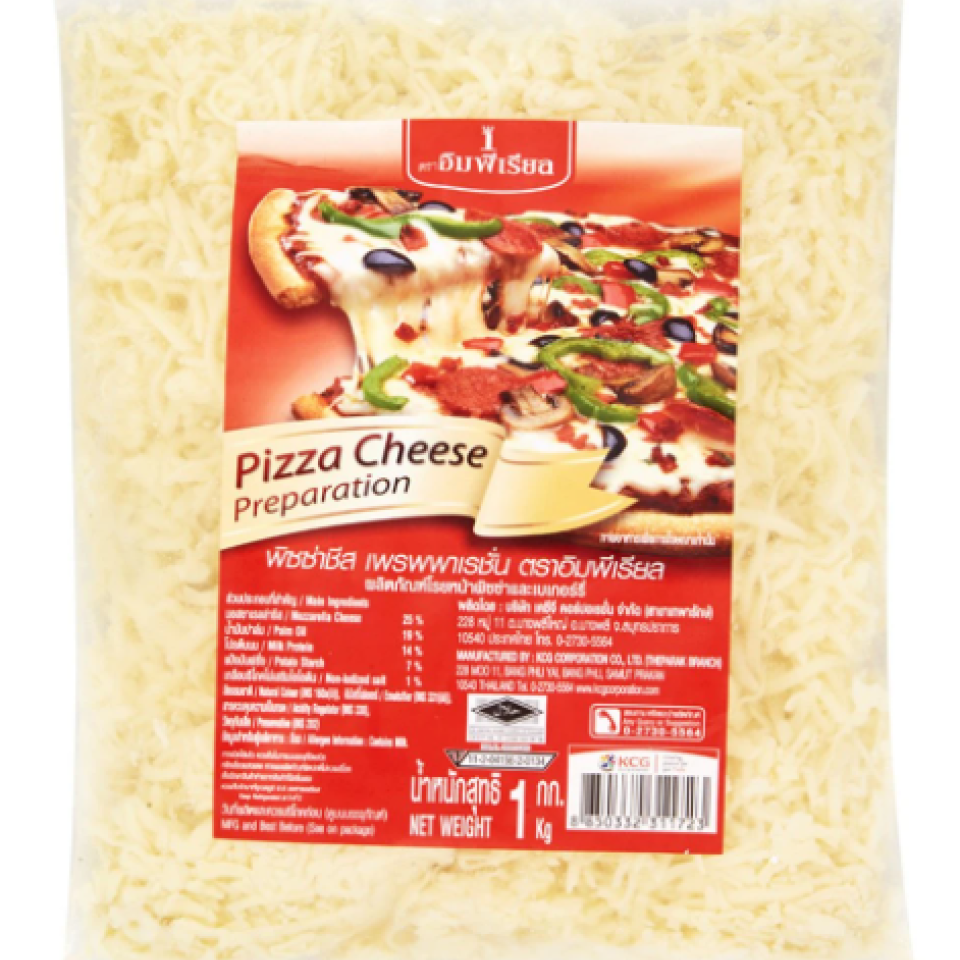 IMPERIAL Pizza Cheese Preparation 1 kg. at BritiShop, Thailand