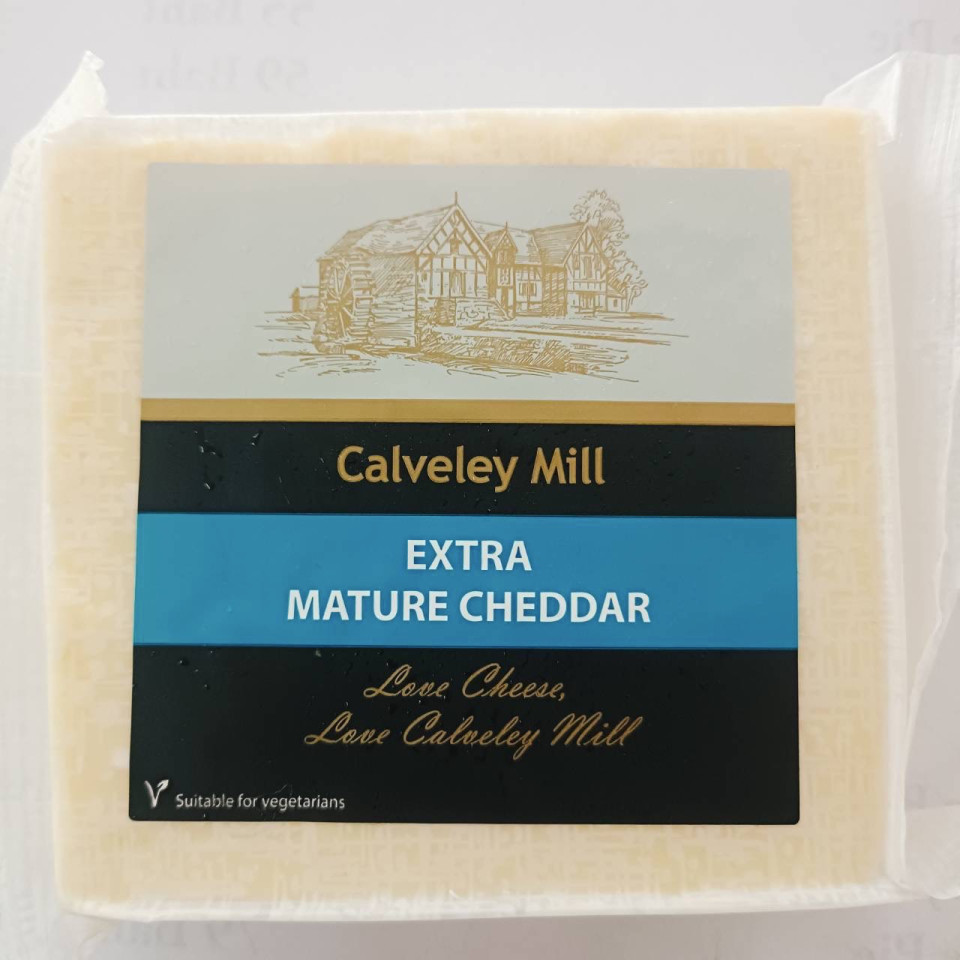 Calveley Mill - Extra Mature Cheddar Cheese 200g - F9 ที่ บริทิช็อป ...