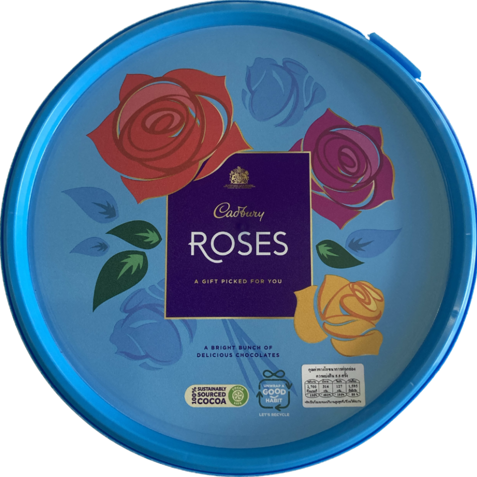 Cadbury Roses Tub 550g ที่ บริทิช็อป ประเทศไทย