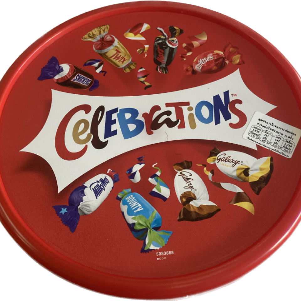 Mars Celebration Tub 500g at BritiShop, Thailand