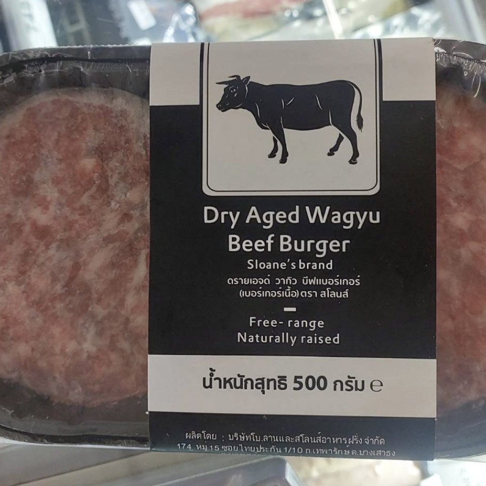SLOANE'S Dry Aged Wagyu Beef Burger 500g at BritiShop, Thailand