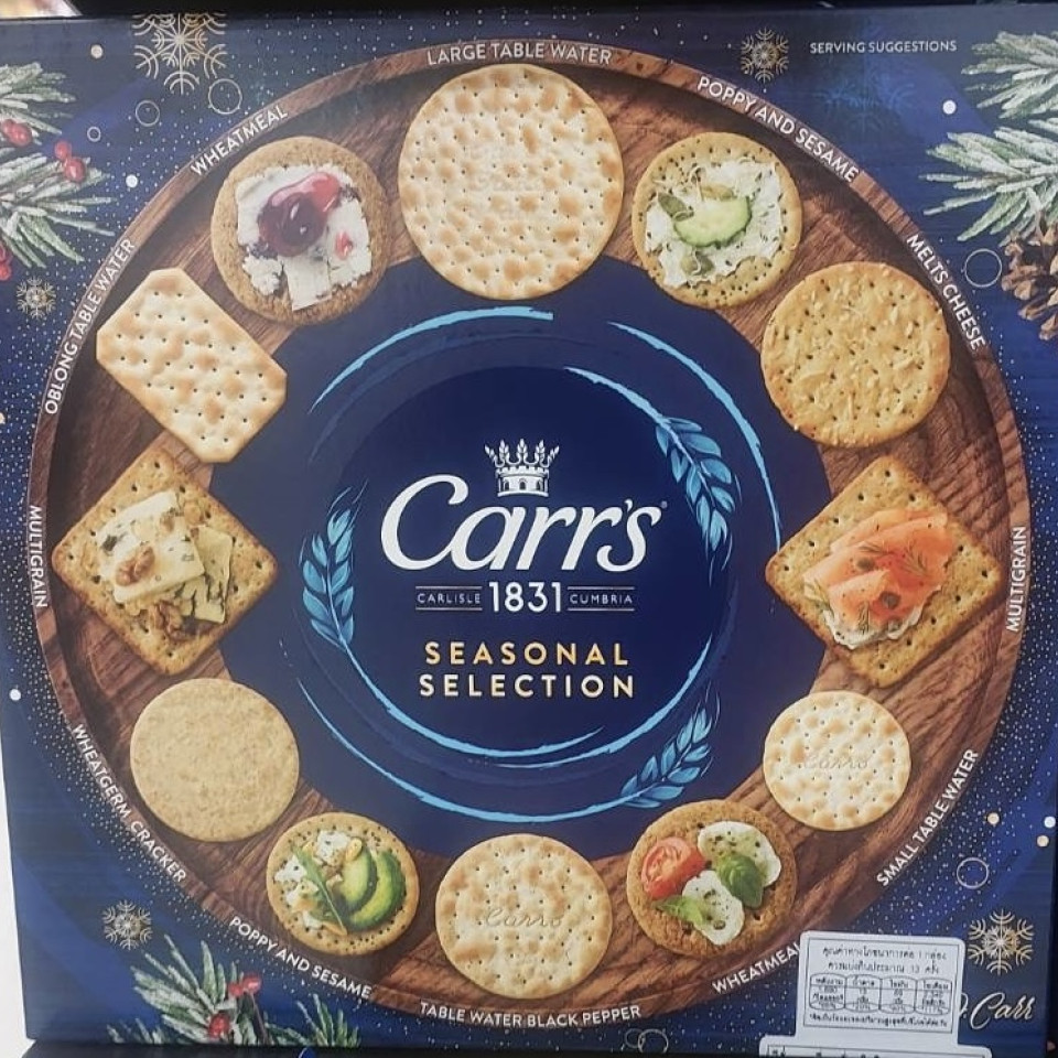 CARR'S Seasonal Selection Biscuits 400 g. at BritiShop, Thailand