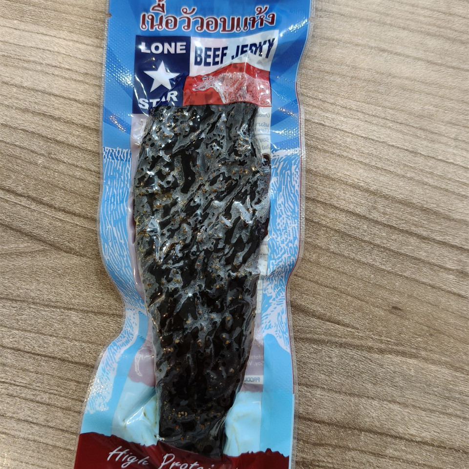 Captain Hook’s Beef Jerky Ground Black Pepper 30g at BritiShop, Thailand