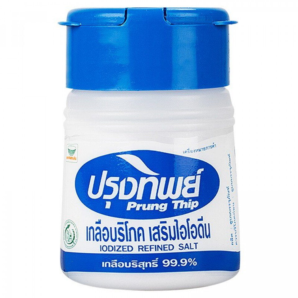 Prung Thip Salt bottle 120g. at BritiShop, Thailand