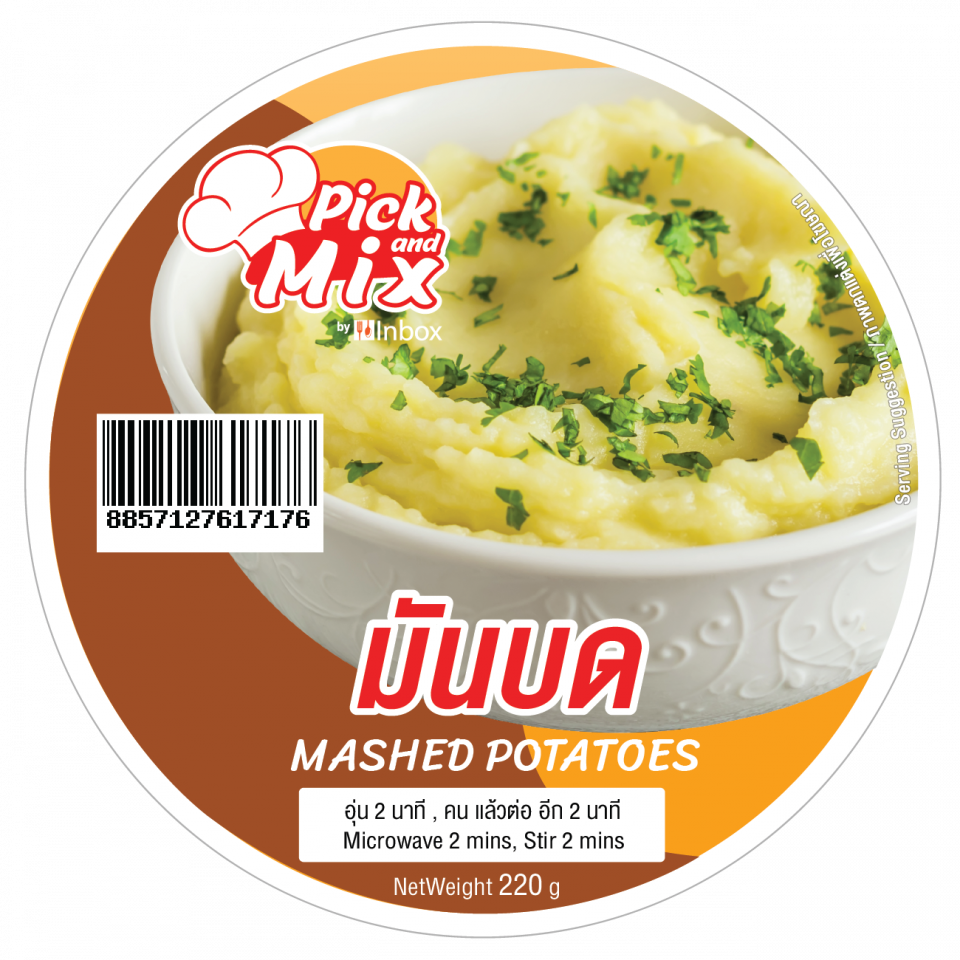 Mashed Potatoes -220g at BritiShop, Thailand