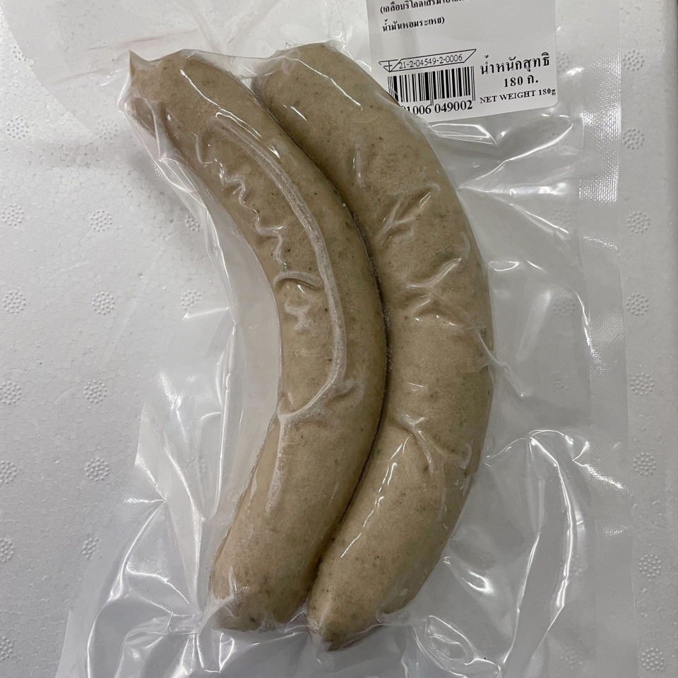 Thueringer Bratwurst 180g at BritiShop, Thailand