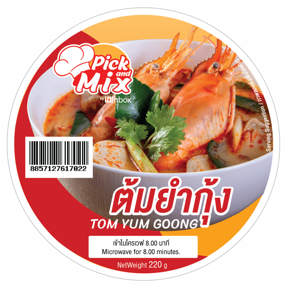 Tom Yum Goong -220g at BritiShop, Thailand
