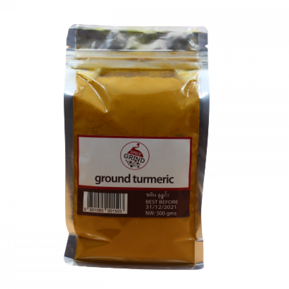 Turmeric, ground - 500g ที่ บริทิช็อป ประเทศไทย